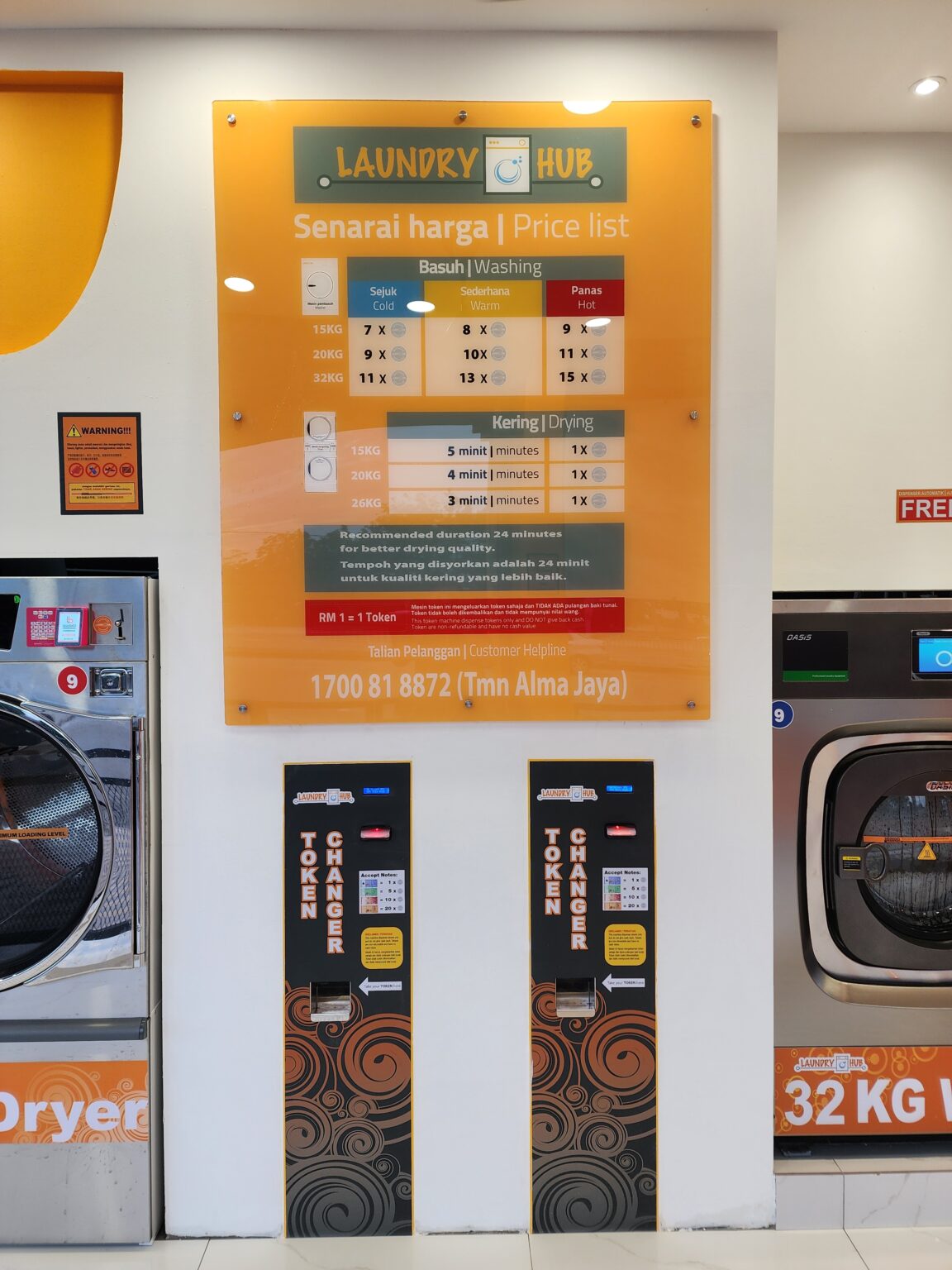 A New LAUNDRYHUB outlet in Taman Alma Jaya, Penang - Laundry Hub